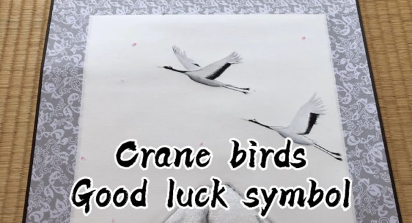 Beautiful Crane birds, Japanese good luck symbol | Connect Japan and ...