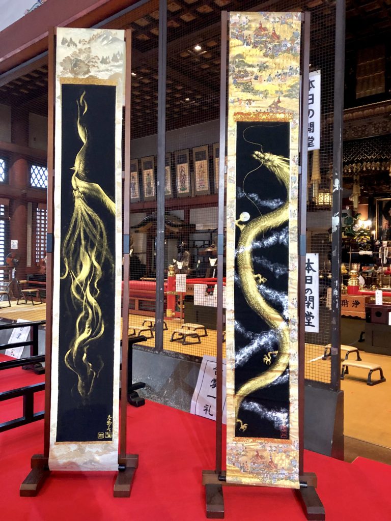 I dedicated Houou Phoenix bird Kakejiku to Meguro Fudoson temple ...