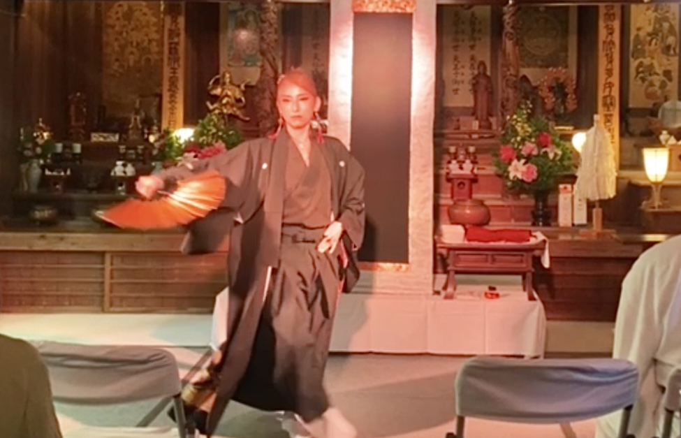 Event Schedule | Connect Japan and the world through Japanese ...